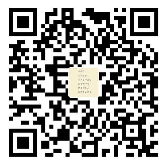 layui-formSelects | Layui select多选小插件